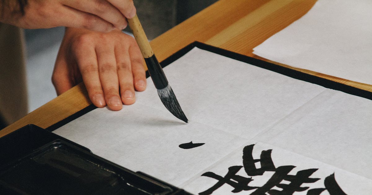 Tip #1131: Add some vector finesse to your Unified Interface App ...